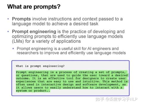 Chatgpt中的提示工程prompt怎么做？dairai最新《提示工程指南》，全面讲述提示技术，附书册课件视频 知乎