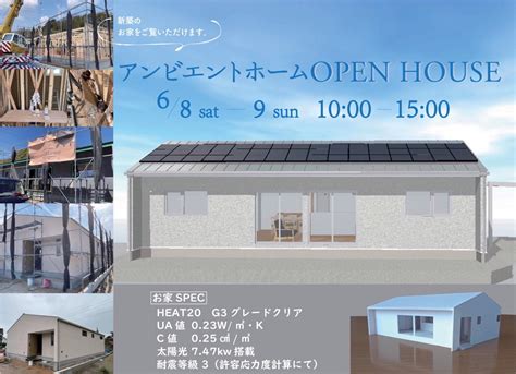 news images e3 83 81 e3 83 a9 e3 82 b7 e3 80