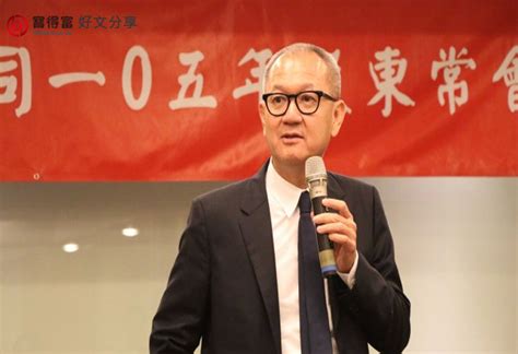 國巨傳董座前妻賣股12萬張 買家為大型國際基金 寶得富網
