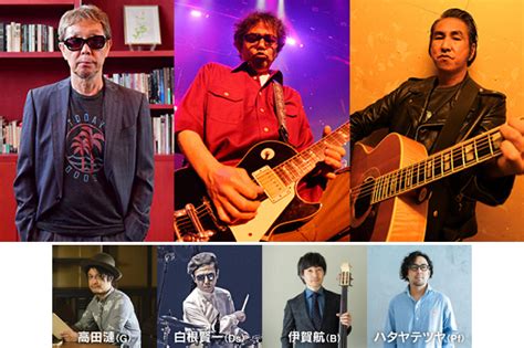 「加藤和彦 トリビュートコンサート」に小原礼、奥田民生、田島貴男の出演が決定！ Dig It ディグ・イット