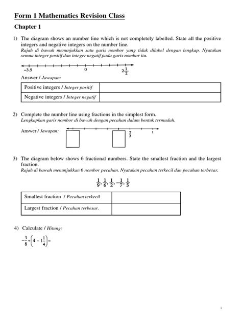 Revision Class F1 Exercises Pdf