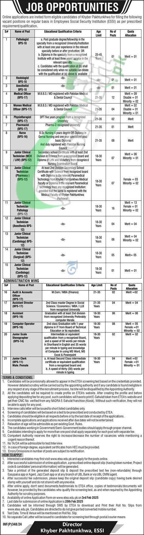 Kpk Employees Social Security Institution Jobs 2025 Essi Latest