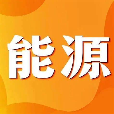 天风·能源 石化：面壁十年图破壁：己二腈国产化助力中国pa66产业高质量发展产能企业原料