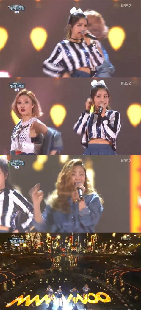 Kbs 가요대축제 실력파 걸그룹 마마무 복고 느낌 물씬 음오아예