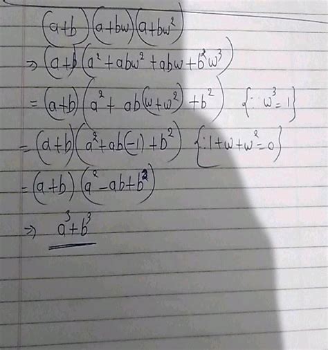 If Omega Is A Non Real Cube Root Of Unity Then A B Omega Left A B Omega 2