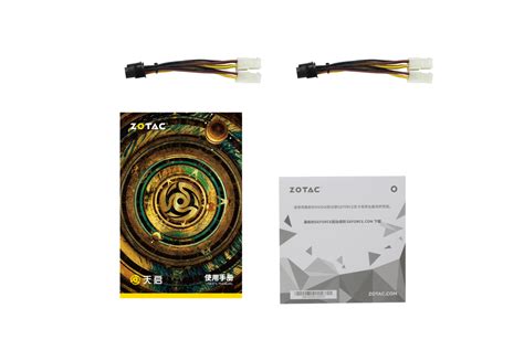 索泰 Geforce® Rtx 3060 12gd6 天启 Goc Zotac