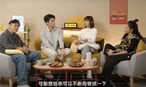 “so You Have Sex Before Holding Hands ” Zoe Tay Guo Liang Shocked By