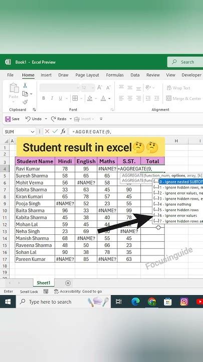 Interview Questions Excel How To Total Focusinguide Focustips