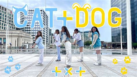 KPOP IN PUBLIC ONE TAKE TXT 투모로우바이투게더 Cat Dog Dance Cover by