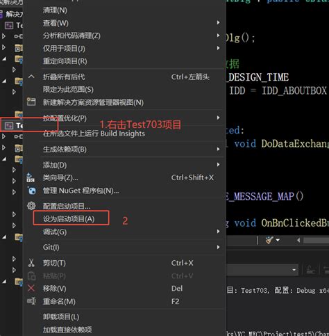73 隐式链接方式使用dll属性设置lib文件dll和lib之间的链接在哪设置 Csdn博客 73 隐式链接方式使用dll属性设置lib文件dll和lib之间的链接在哪设置 Csdn博客