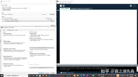Leapmotion And Unity