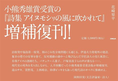 蒼月狼 On Twitter Rt Orionaveugle あけましておめでとうございます。2023年もよろしくお願いします