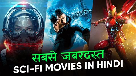TOP 8 Best Sci Fi Movies In Hindi English 2008 Best Sci Fi Movies
