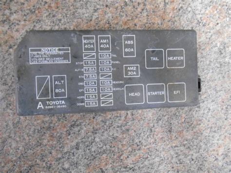 Find 82661 35490 1992 1995 TOYOTA T 100 T100 FUSE RELAY BOX COVER G 5