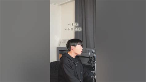 유행은 돌고 돈다 Youtube