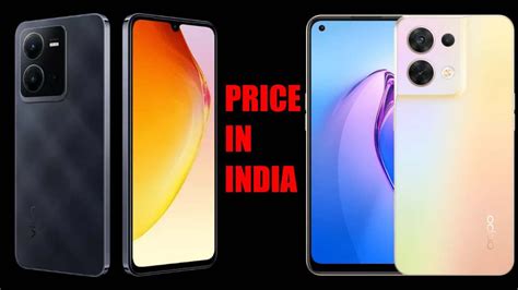 Vivo V25 5G vs Oppo Reno 8 5G मड रज सगमट म कन पड कस पर भर दख Vivo V25 5G vs