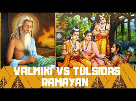 Ramayana And Ramcharitmanas क्या आप जानते हैं वाल्मीकि रामायण एवं