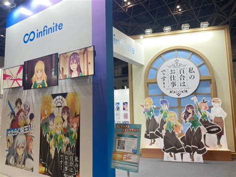 Tvアニメ「はたらく魔王さま！！」公式🍟 On Twitter ／ Animejapan2023 開催中です‼️ インフィニット