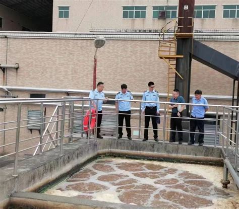 中山市应急管理局