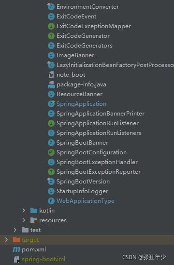 【二】spring Boot 设计思想spring Boot 编程思想 Csdn博客