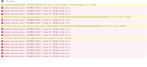 yande re 不触发规则 Issue hoothin UserScripts GitHub