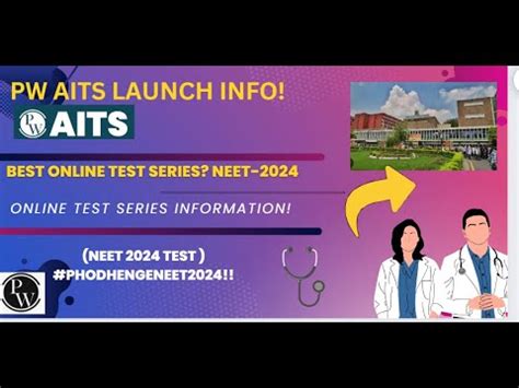 PW AITS NEET REVIEW ONE STOP SOLUTION FOR ALL TEST NEEDS Neet2024