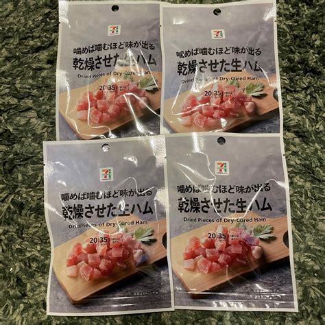 Yahooオークション 乾燥させた生ハム セブンイレブン 4袋 まとめ売り