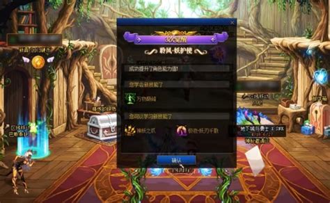 Dnf：“黄金转职书”道具演示！各大细节要知道，可创造完美玲珑徽章小号腾讯新闻
