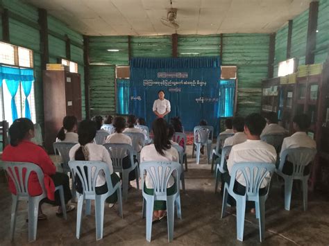 မိုင်းခုတ်မြို့၊ လူထုအခြေပြုဗဟိုဌာန Community Centre ခန်းမ၌ ၁၁ ကြိမ်မ