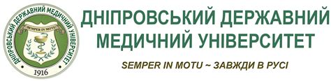 Основна інформація