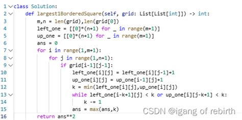 1139 最大的以 1 为边界的正方形；2087 网格图中机器人回家的最小代价；1145 二叉树着色游戏