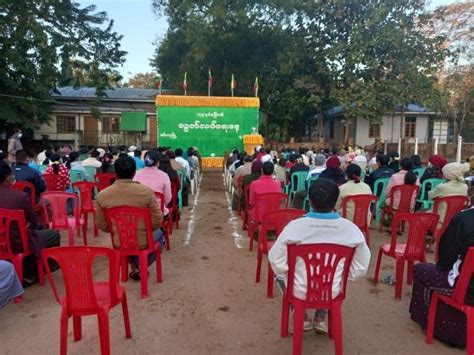 မင်းလှမြို့၌ ၇၄ နှစ်မြောက်လွတ်လပ်ရေးနေ့နိုင်ငံတော်အလံတင် အခမ်းအနားနှင့