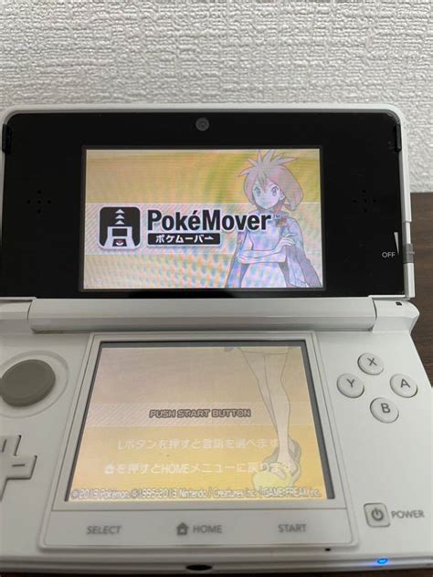 Yahooオークション ニンテンドー 3ds 本体 ポケモンバンク 等