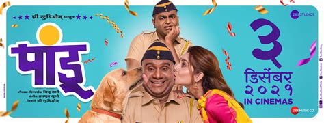 Bhau Kadam Fan Club भाऊ कदम इरफान खान चला हवा येऊ द्याच्या मंचावर