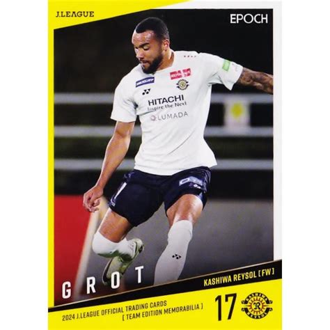 14 【フロート】2024 Jリーグカード Teメモラビリア 柏レイソル レギュラー 24j1kr 14スポーツカード ジャンバラヤ