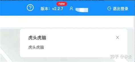 vue实现消息列表向上无缝滚动 知乎