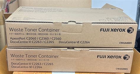 Fuji Xerox Waste Toner Container Computers Tech Printers Scanners