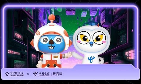 Conflux And China Telecom Debut First On Chain Interaction With