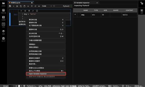 Bml Codelab