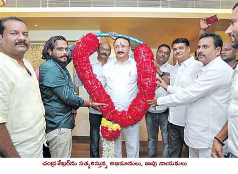 ఏపీలో ప్రత్యామ్నాయ రాజకీయ పార్టీగా భారాస General
