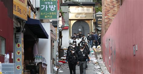 이태원 압사 참사 현장 합동감식 마친 경찰·국과수