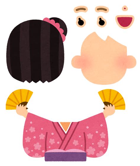 福笑いのイラスト（女性） かわいいフリー素材集 いらすとや