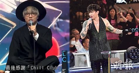 林家謙上《chill Club》澄清得獎感言︰唔係我勁 亦唔係其他人廢 1232 20240529 Showbiz 明報