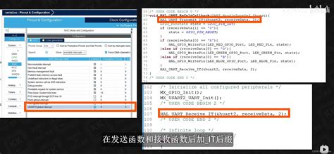 Keysking Stm32教学笔记stm32 Keysking Csdn博客