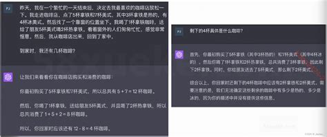1大模型基础：gpt模型家族and提示学习思维树tree Of Thoughts有没有预训练模型 Csdn博客