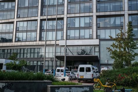 中国、巨大な「影の銀行」中植の系列に刑事捜査－複数の容疑者に Bloomberg