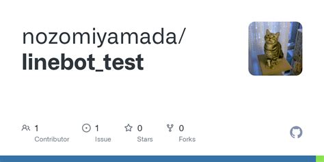 github nozomiyamada linebot test