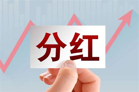 解答 公司无偿赠与员工的股权需要交个税吗 知乎