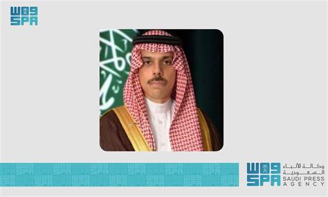 سياسي سمو وزير الخارجية يتلقى اتصالاً هاتفياً من وزير الخارجية