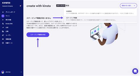 php 7 2の変更点について（現在、利用可能になっている）